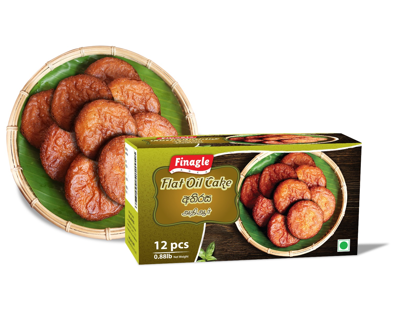 FINAGLE LANKA PVT LTD - EDB Sri Lanka