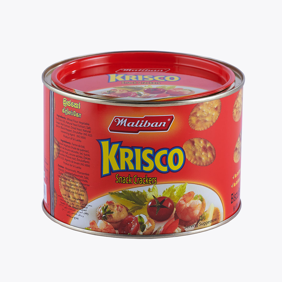 MALIBAN BISCUIT MANUFACTORIES PVT LTD - EDB Sri Lanka