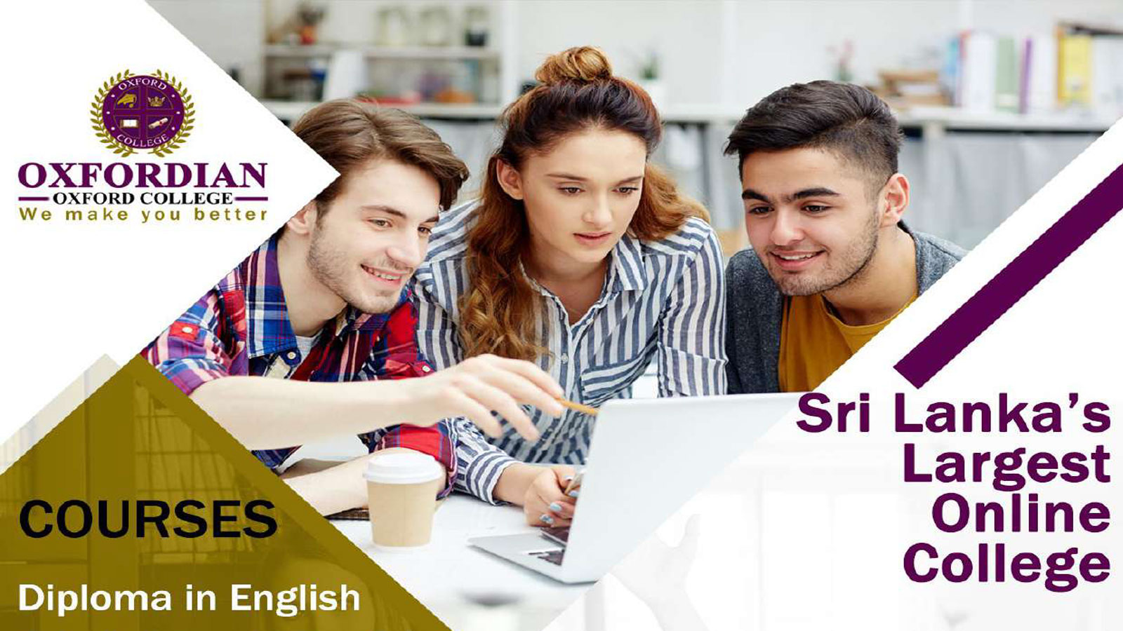 Oxford College - EDB Sri Lanka