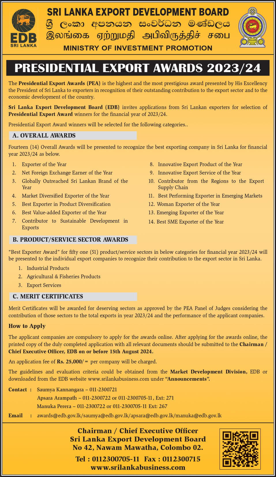 Special Announcements - Sri Lanka Export Development Board