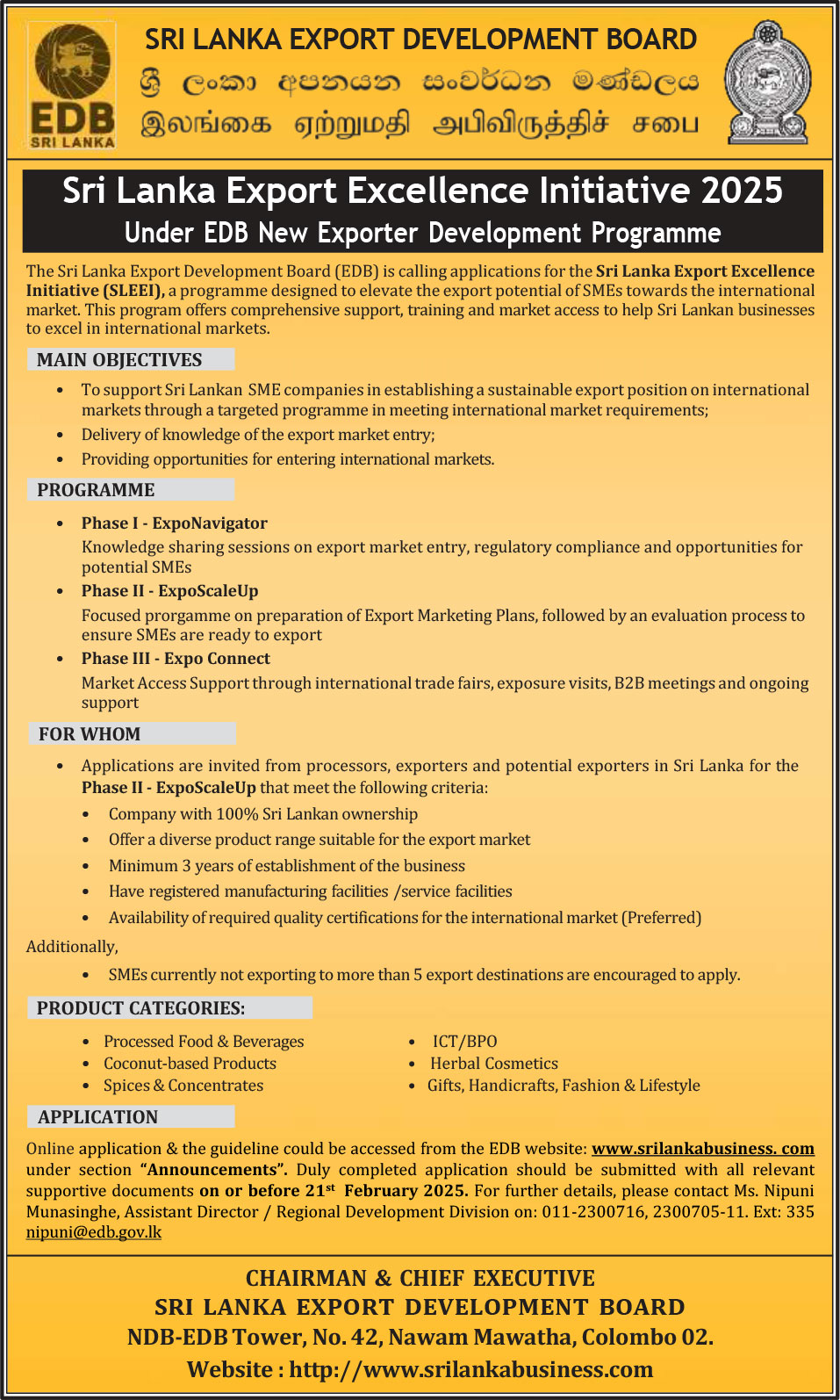 Special Announcements - Sri Lanka Export Development Board