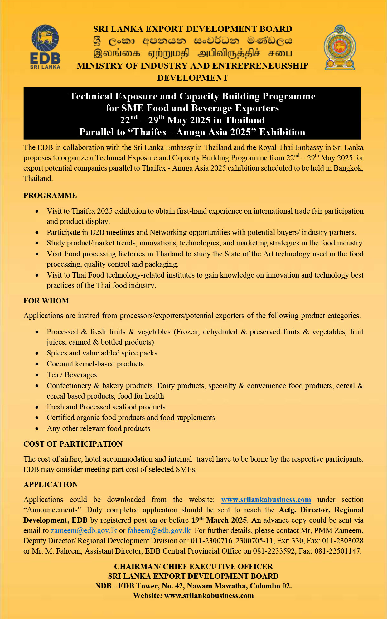 Special Announcements - Sri Lanka Export Development Board